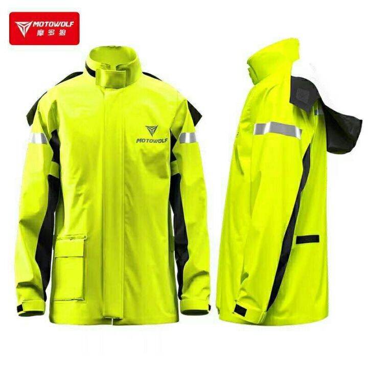 Moto Wolf Waterproof Rain Jocket Motorcycle rain Coat 2Colors | Lazada PH