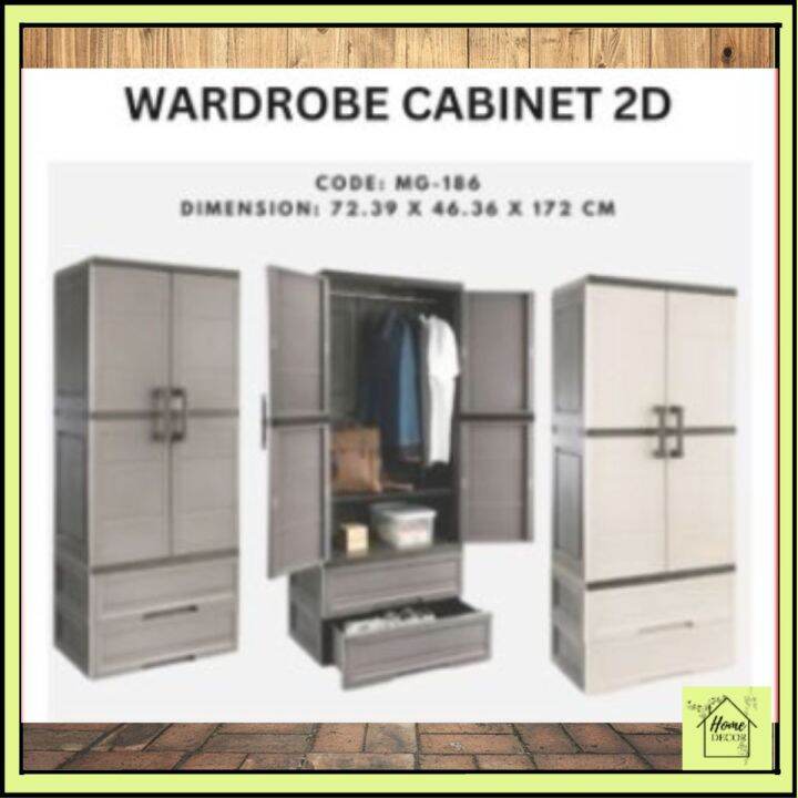 [PREORDER] Megabox Wardrobe Cabinet 2D/ Megabox Cabinet with 2 Drawer ...