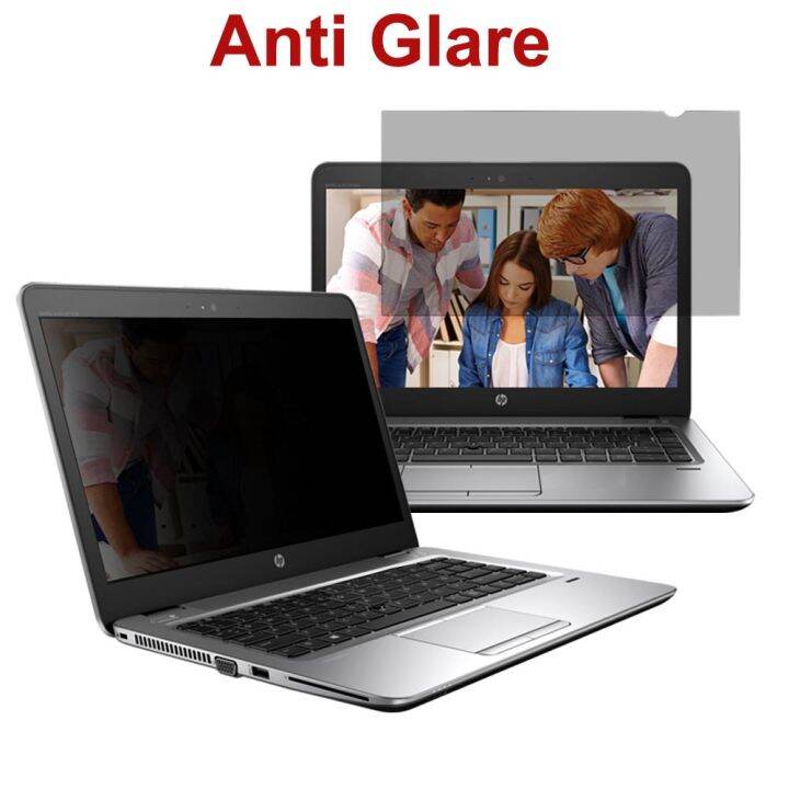 Laptop Notebook Privacy Tempered Glass Screen Monitor Filter Matte Film ...