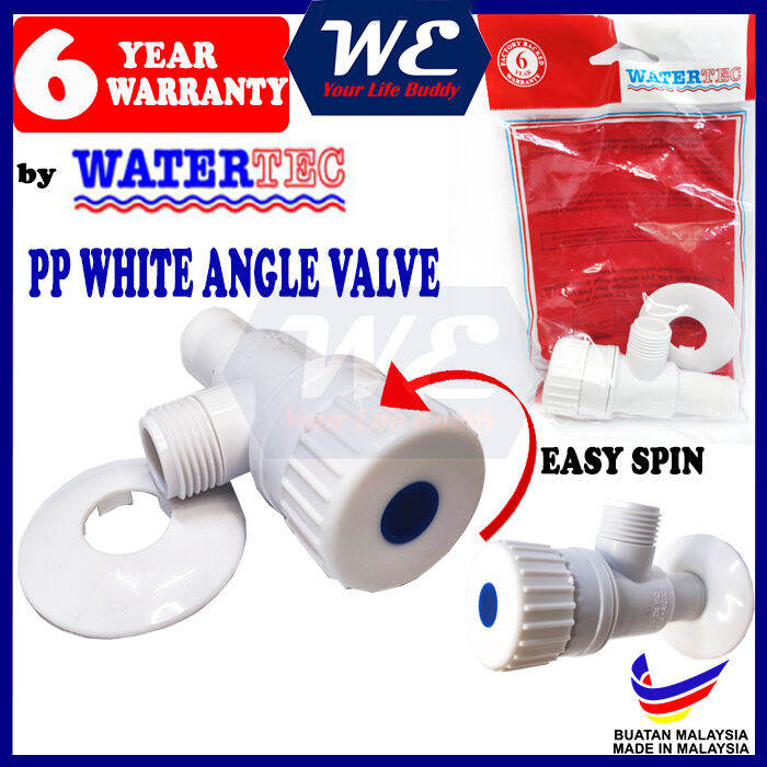 WATERTEC PVC Angle Valve Bathroom 15mm 1/2" HEAVY DUTY | Lazada
