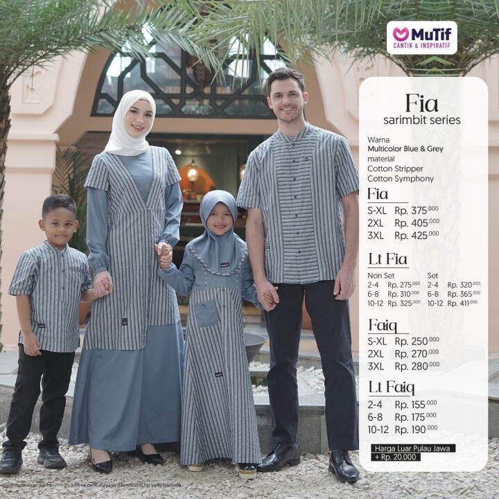 SARIMBIT MUTIF FIA MULTICOLOR BLUE & GREY | Lazada Indonesia