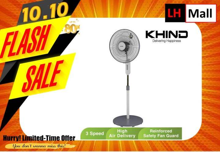 Khind Stand Fan SF 1682 | Lazada
