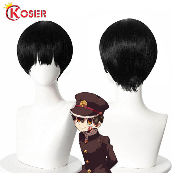 [LXYH- COSER KING] Anime Toilet bound Hanako-kun Wig cosplay Hanako kun ...