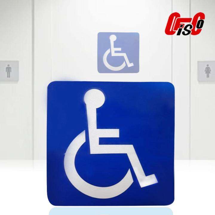 Disabled / PWD Toilet Reflective Sticker Sign 5 x 5 | Lazada PH