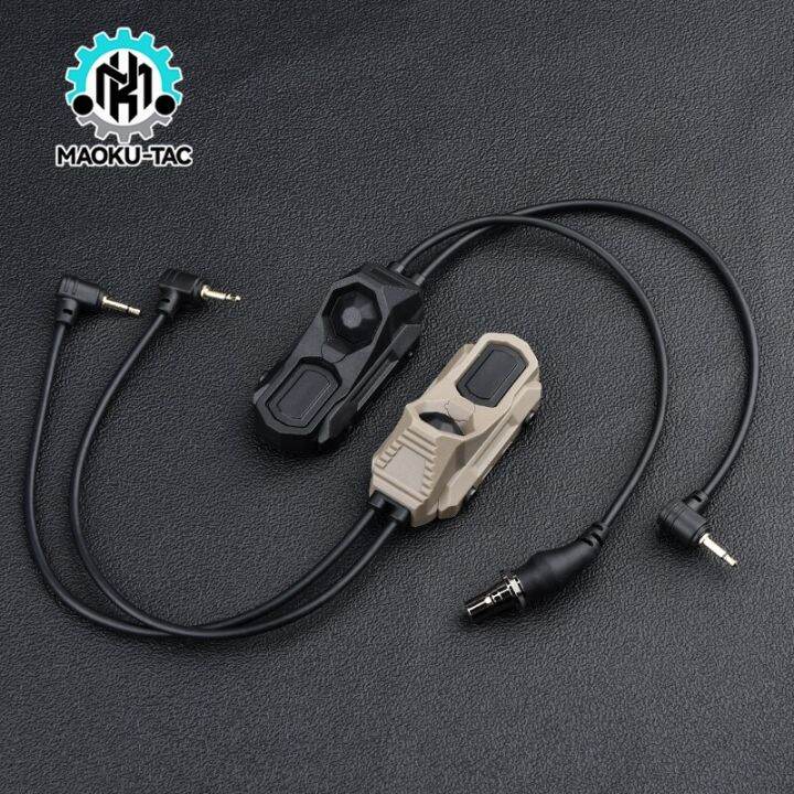 WADSN Axon Dual-Control Switch SF/2.5/3.5 Plug M300 M600 Tactical ...