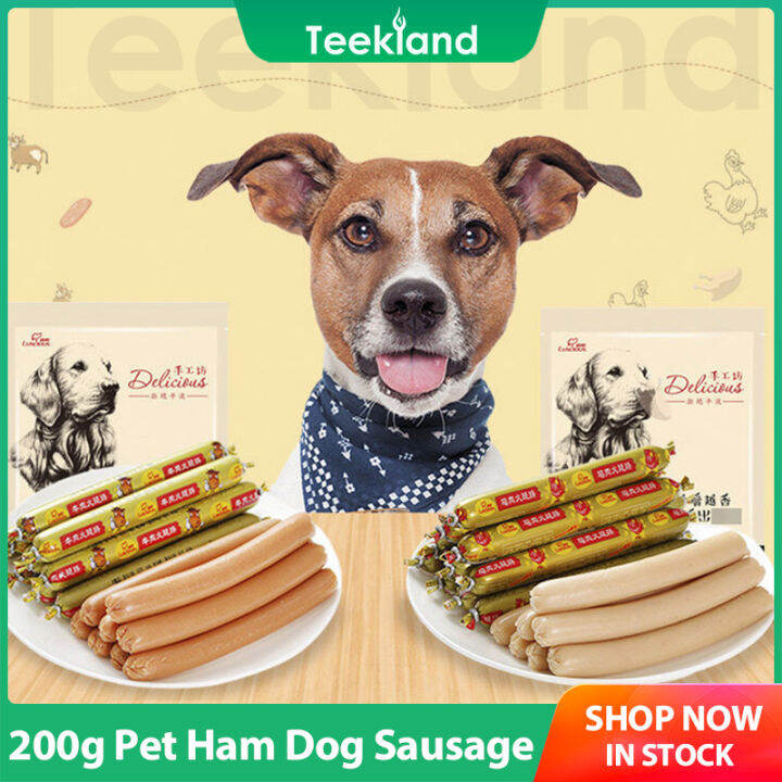 Luscious Pet Ham Dog Snack Golden Retriever Puppy Teddy Dog Chicken ...