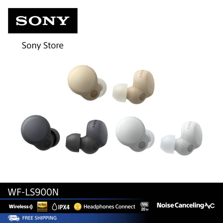 หูฟังไร้สาย LinkBuds S WF-LS900N | Lazada.co.th