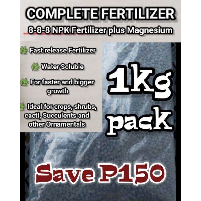 Complete Fertilizer 888+MgO3 | Lazada PH