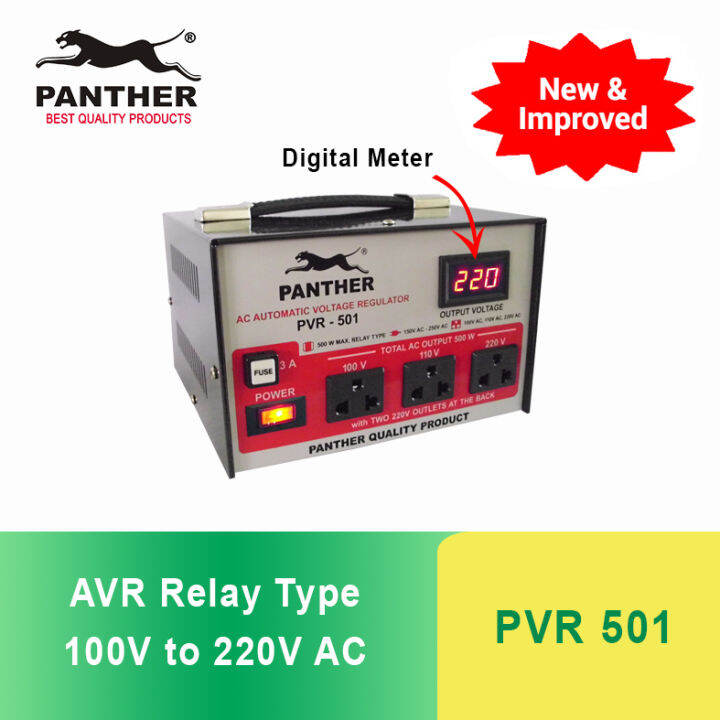 Panther PVR 500 AVR Relay Type 500 Watts with 100V, 110V & 220V AC ...