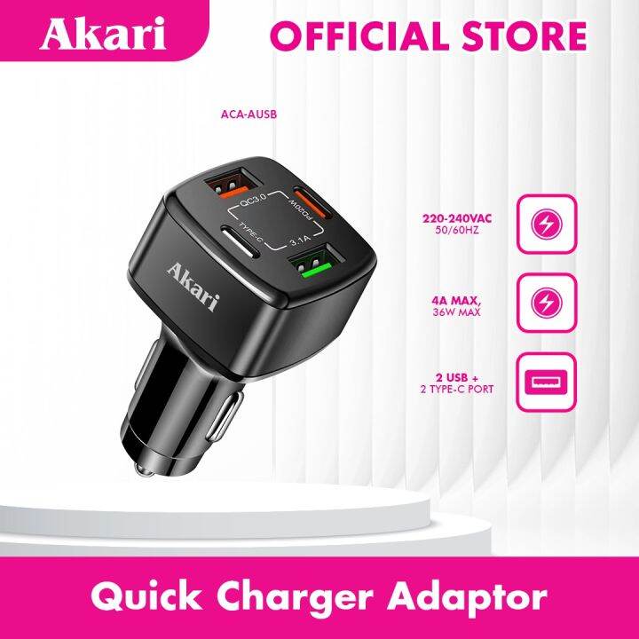 Akari Quick Car charger (ACA-4USBC) | Lazada PH