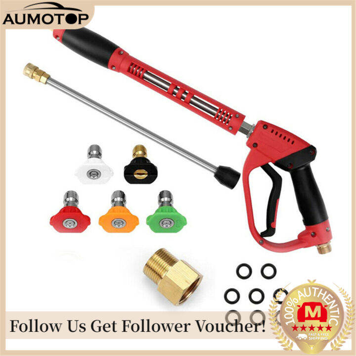 【MotorrTop】5200PSI High Pressure Car Power Wash Sprayer Wand Lance ...
