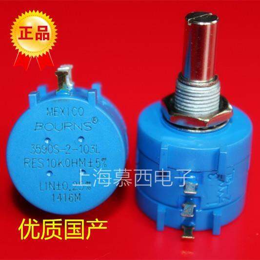 Original/2022☒☢ High quality MEXICO BOURNS precision multi-turn ...
