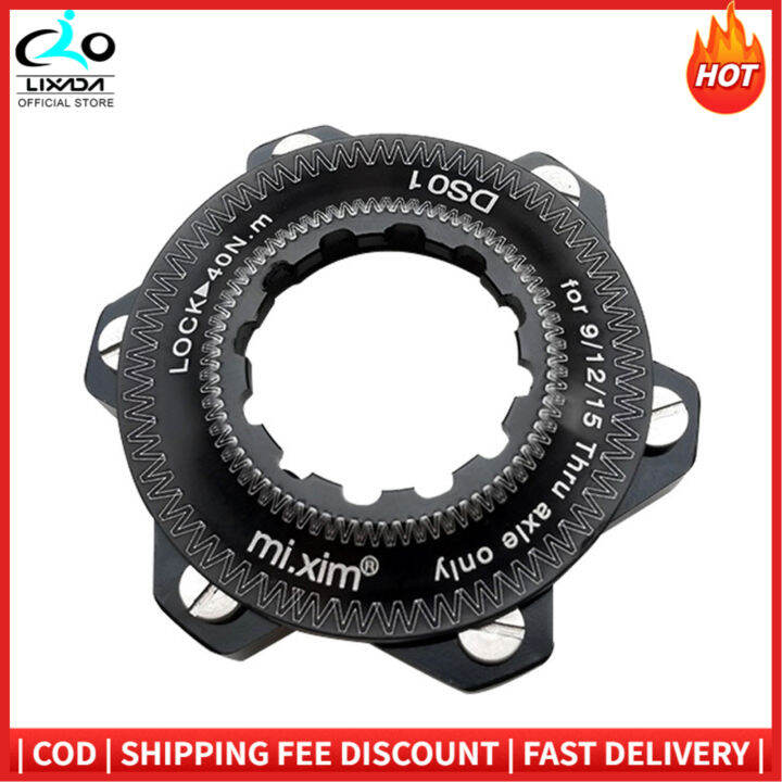 Centerlock 6-hole Adapter Center Lock Conversion 6 hole Brake Disc 6 ...