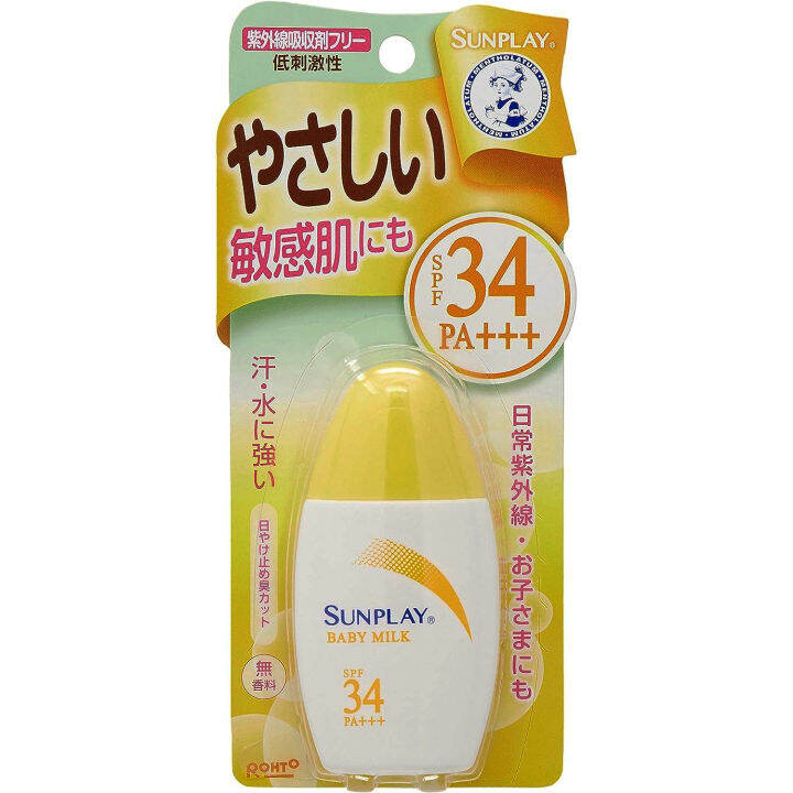 ROHTO MENTHOLATUM SUNPLAY Baby Milk Non-Chemical Sunscreen [SPF34/PA ...
