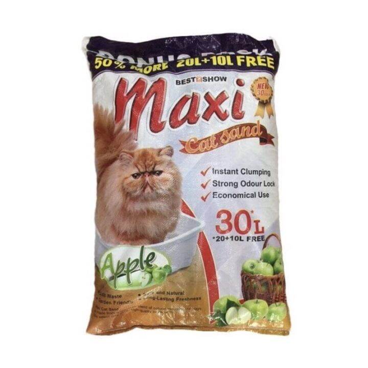Best In Show Maxi Cat Sand 30liter Pasir Kucing | Lazada Indonesia