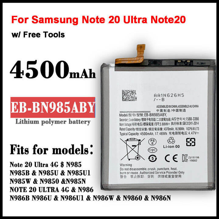 for Samsung Note 20 Ultra Note20 Ultra Batteries Samsung Original EB ...