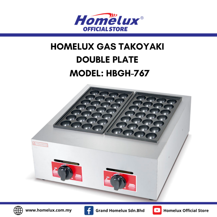 HOMELUX DOUBLE GAS TAKOYAKI MACHINE HBGH-767 | Lazada