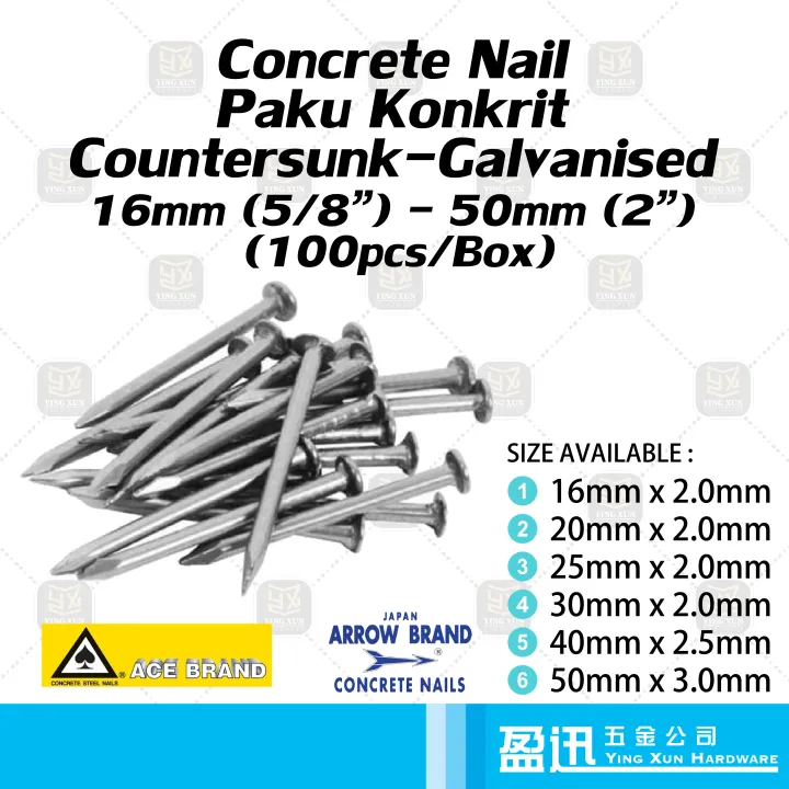 Concrete Nails Paku Simen Konkrit Countersunk-Galvanized 16mm - 50mm ...