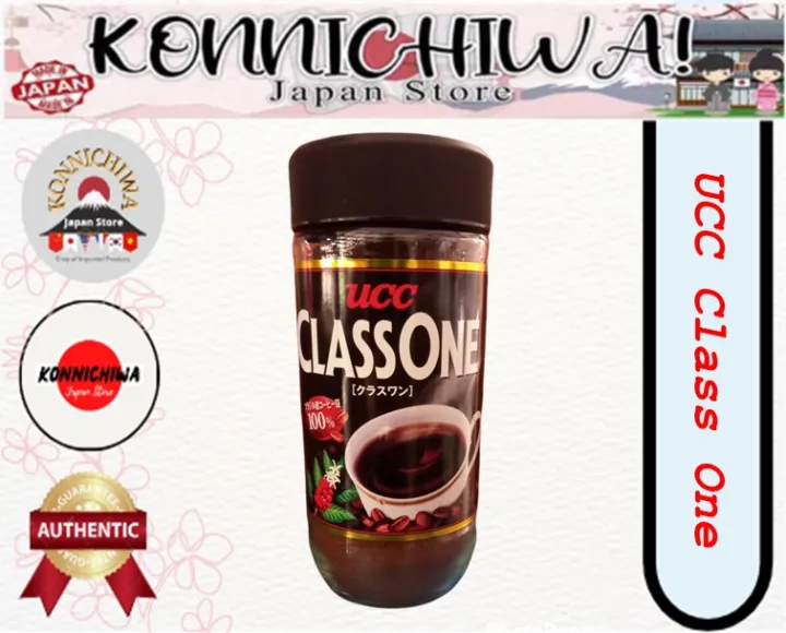 UCC Class One Coffee 220g (Made in Japan) | Lazada PH
