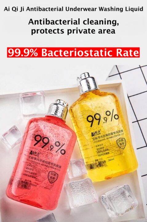 99% Antibacterial Underwear Wash Liquid Detergent Laundry Washing Agent ...