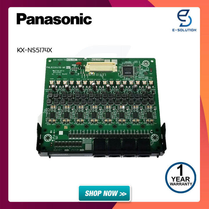KX-NS5174 Card pabx ตู้สาขาโทรศัพท์ Panasonic KX-NS300 KX-NS320 การ์ด ...