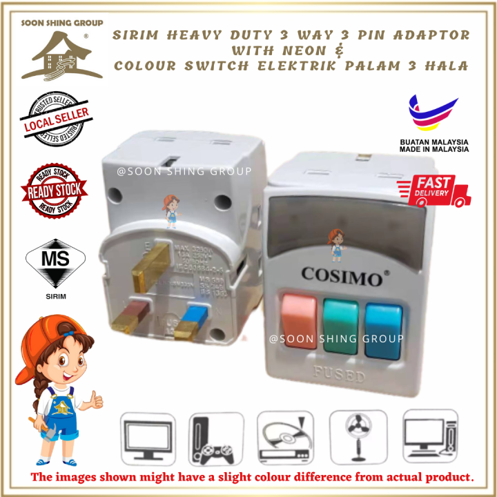 Sirim Heavy Duty 3 Way 3 Pin Adaptor with Neon & Colour Switch Elektrik ...