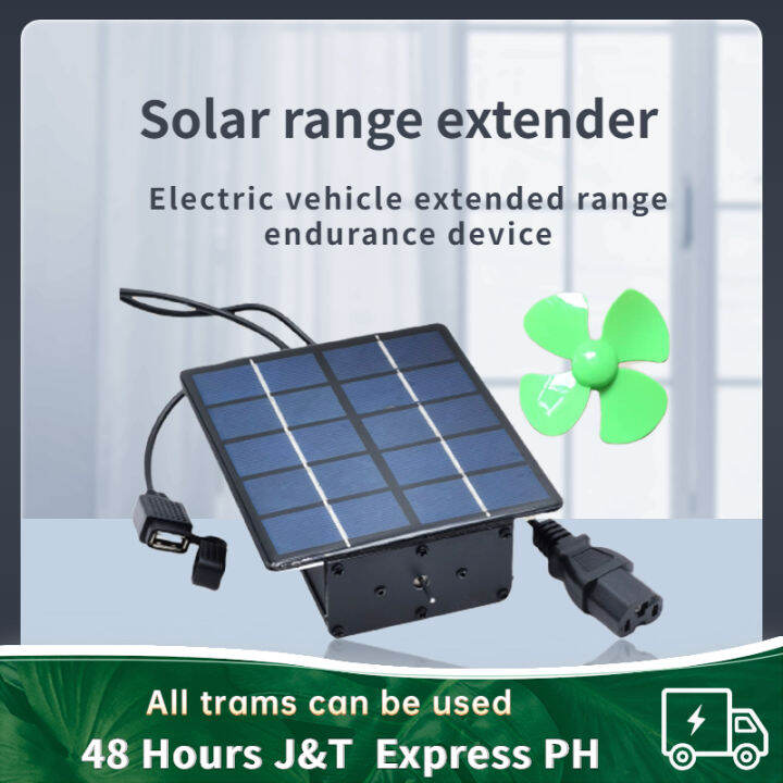 Solar Panel Range Extender Range Extender Solar Energy Plus Wind Energy ...