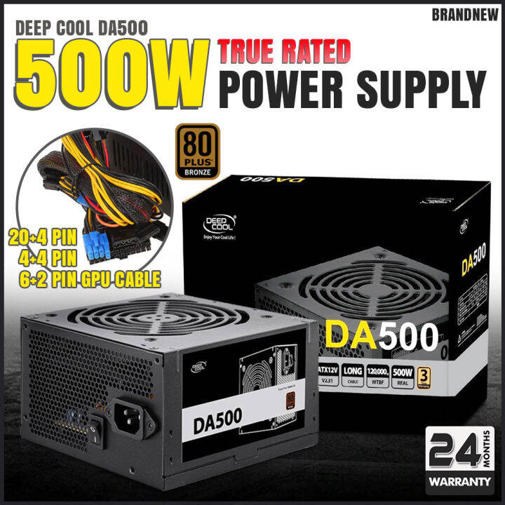 Deep Cool 500W ATX True Rated PSU with 80 plus bronze certification 6 ...
