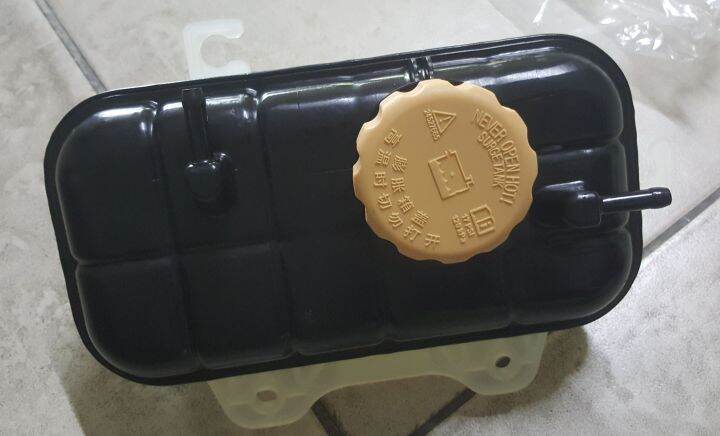 Tabung Air Radiator Wuling Almaz | Lazada Indonesia