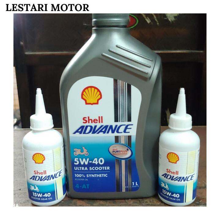 Paket Oli Shell Matic Ultra Dan Oli Gardan Shell Nmax Aerox Xmax Pcx ...