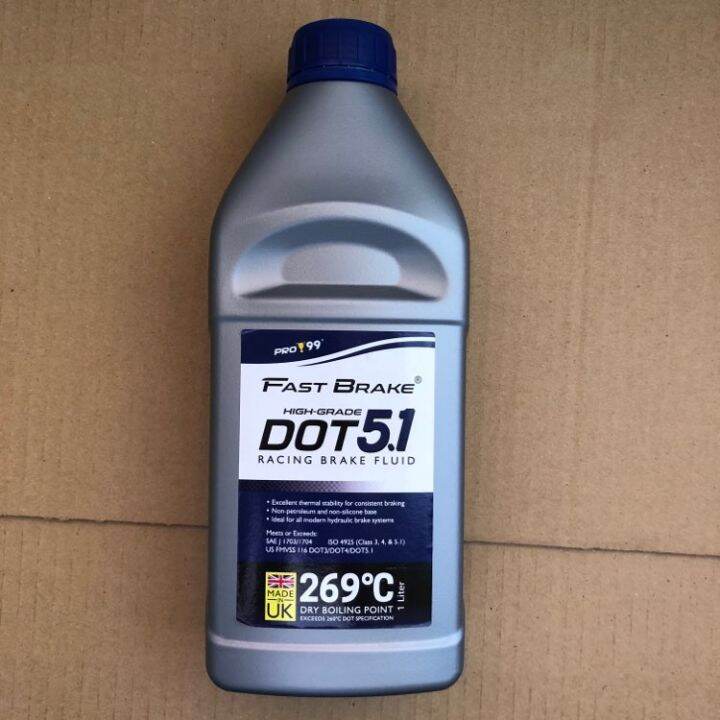 PRO99 FASTBREAK DOT 5.1 BRAKE FLUID 1L | Lazada PH