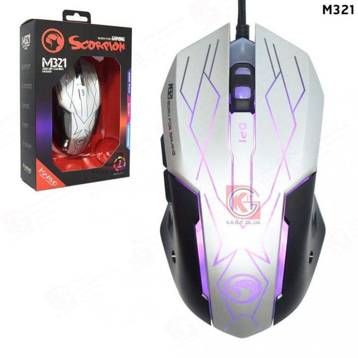 MARVO เมาส์มาโคร มีไฟ LED 7 สี รุ่น M321 สีเงิน Silver | Lazada.co.th