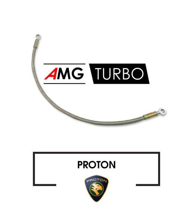 Proton Exora Turbo Proton Preve Upgrade Inlet Oil Pipe | Lazada