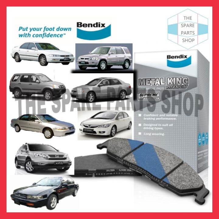 HONDA ACCORD S84 SDA SNA S9A SV4 SWA CIVIC CRV S10 STREAM SM4 SV4 REAR ...
