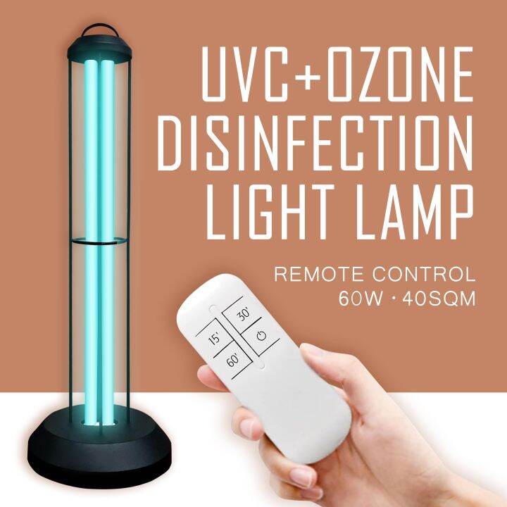 UVC + OZONE Disinfection Light Lamp with Remote Control - 360 Degree ...