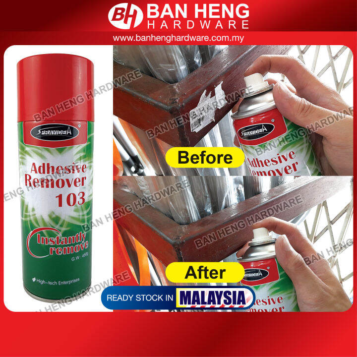 SPRAYIDEA 103 ADHESIVE REMOVER / STICKER LABEL REMOVER / GLUE REMOVER ...