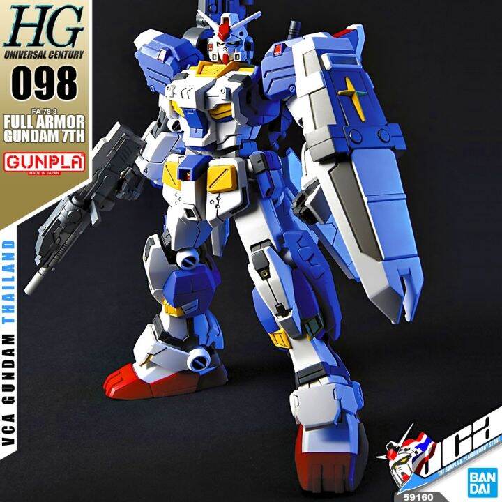 ⭐️ BANDAI GUNPLA HIGH GRADE UNIVERSAL CENTURY HGUC HG 1/144 FULL ARMOR GUNDAM 7TH ประกอบ หุ่น ...