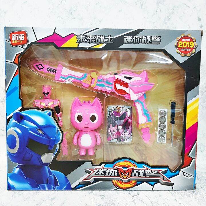 MINIFORCE ACTION FIGURE TOY BOX ACC PLAY SET / LUCY PINK | Lazada