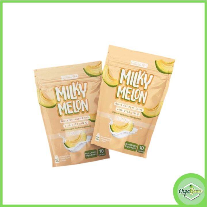 Rosmar Kagayaku Milky Melon Gluta Collagen Drink Beauty Care With ...