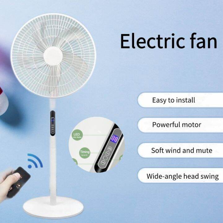 Stand Fan Electric with Remote Control 16 Inch High Power Portable ...