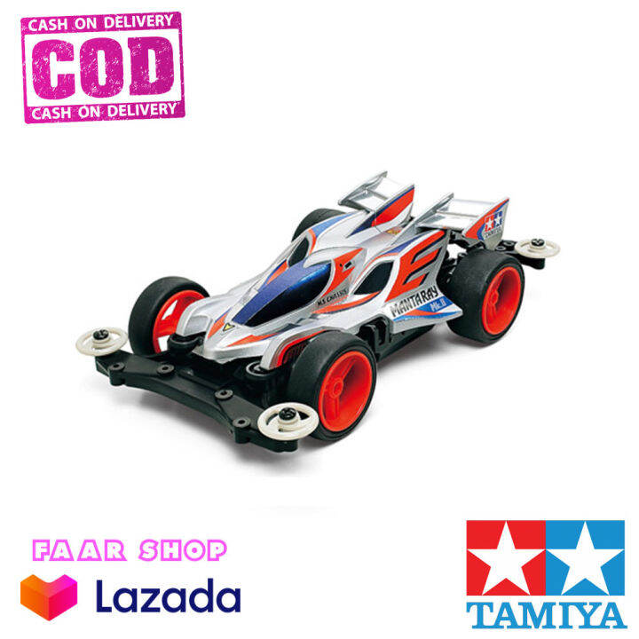 Mobil Tamiya Mini 4WD Original Manta Ray Mk.II 18615 Chasis MS| Tamiya ...