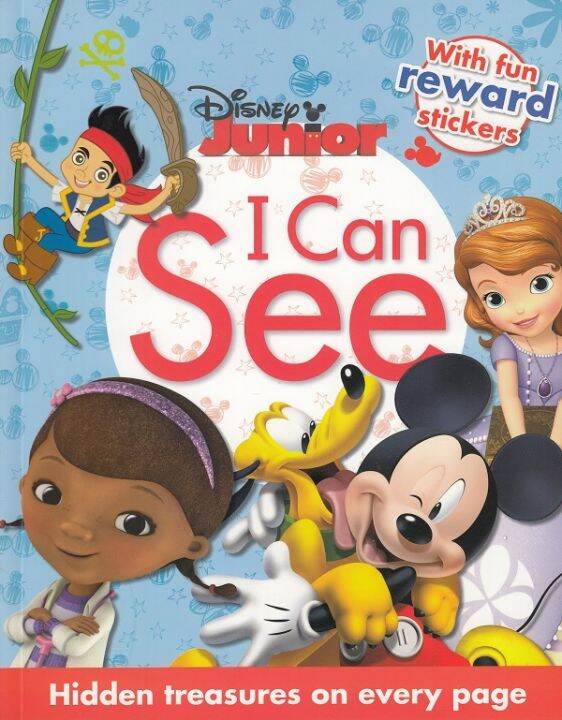 DISNEY JUNIOR :I CAN SEE BY DKTODAY | Lazada.co.th