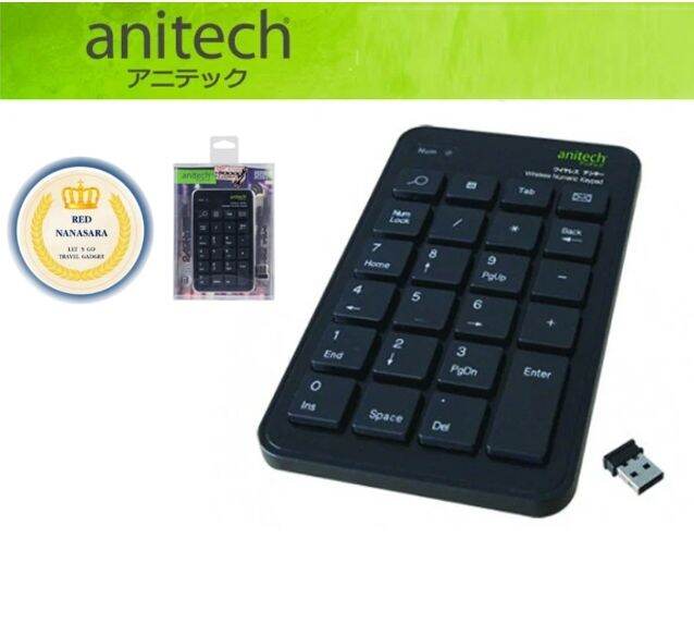 Anitech wireless numberic keyboard แป้นพิมพ์ตัวเลข รุ่นN181 | Lazada.co.th