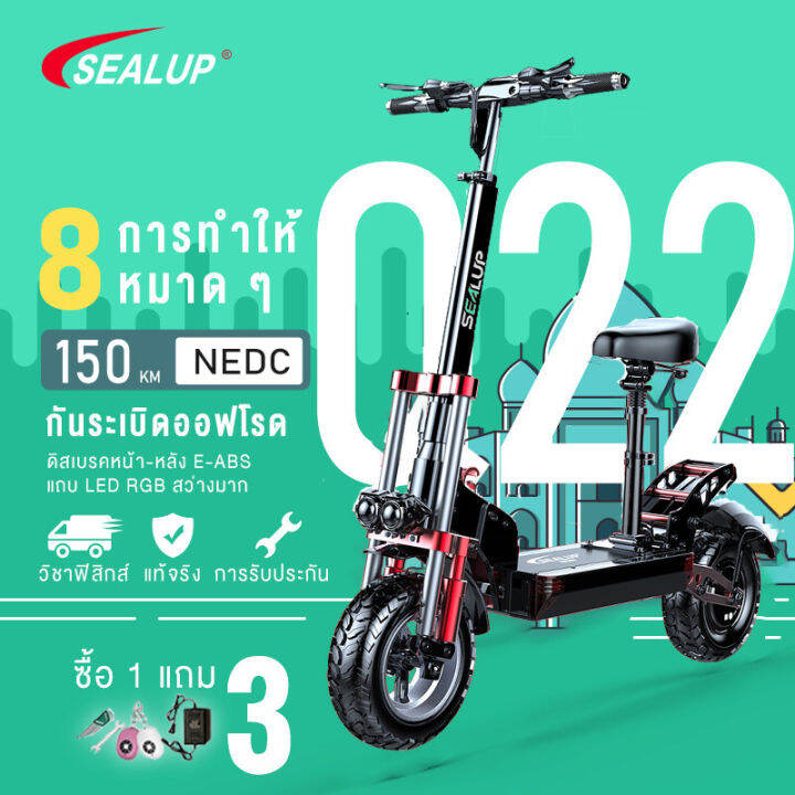 『1 Year Warranty』- Q22 Latest Style High Version Foldable Electric ...