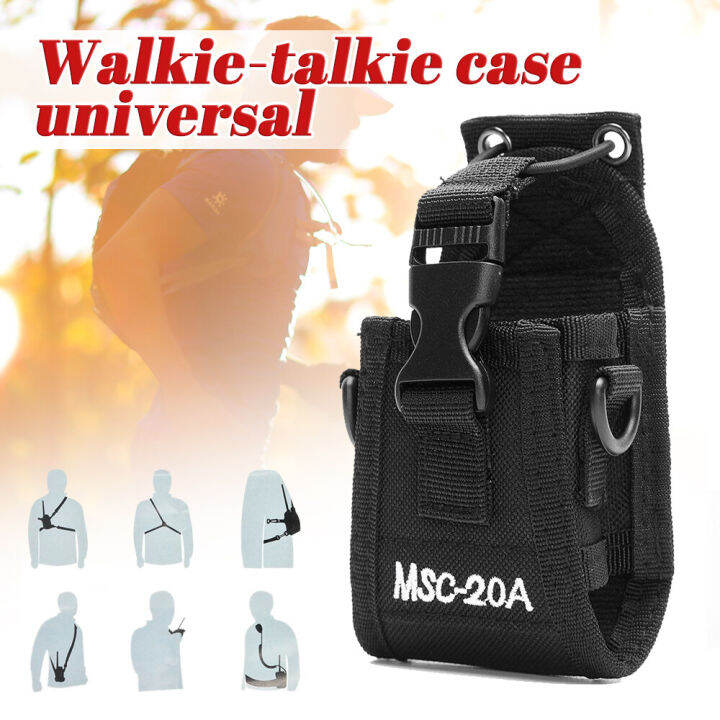 MSC-20D ผู้ถือกระเป๋าใส่ของสำหรับเปาเฟิงเคนวูด BF-888S UV-5R เครื่องส่ง ...