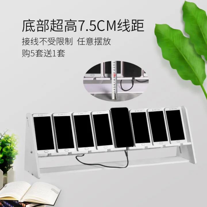 Multiple Mobile Phone Holder Display Stand Desktop Mobile Phone Studio ...