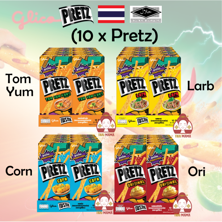 Glico Pretz Thailand x 10 Boxes [ Tom Yum / Larb (Laab) / Corn / Original ] (Bread Stick) [Halal ...