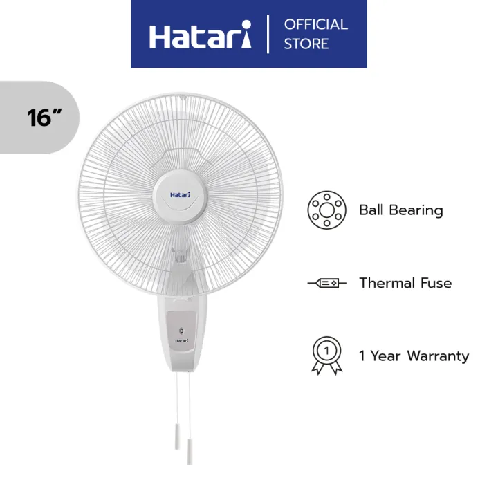 HATARI Wall Fan HT-W16M6 (16”) | Lazada