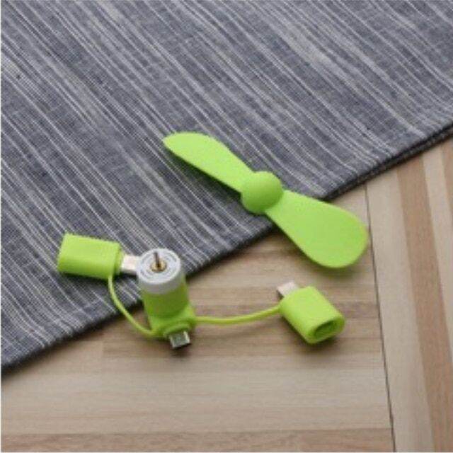 พัดลมระบายความร้อนพัดลม USB ยืดหยุ่นขนาดเล็กพกพาได้,พัดลมระบายความร้อน ...