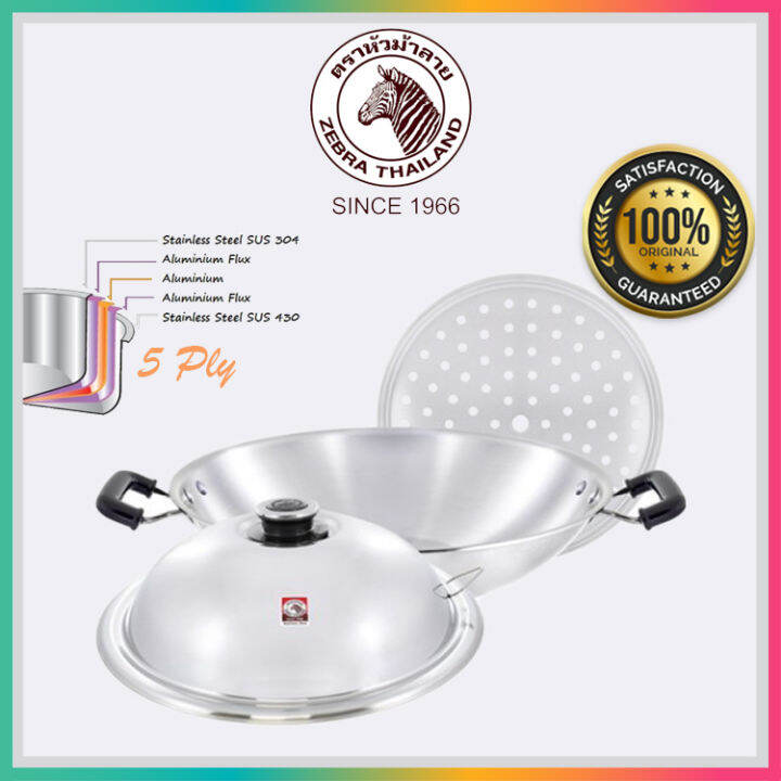 (100% ORIGINAL) ZEBRA STAINLESS STEEL 38CM 5PLY CHINSESE WOK WITH LID ...